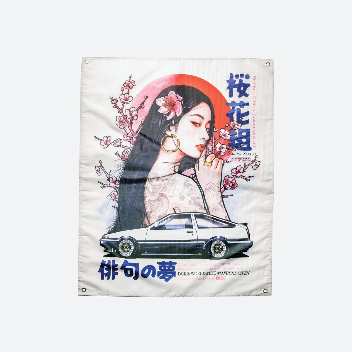 Risen Banner– DGK®