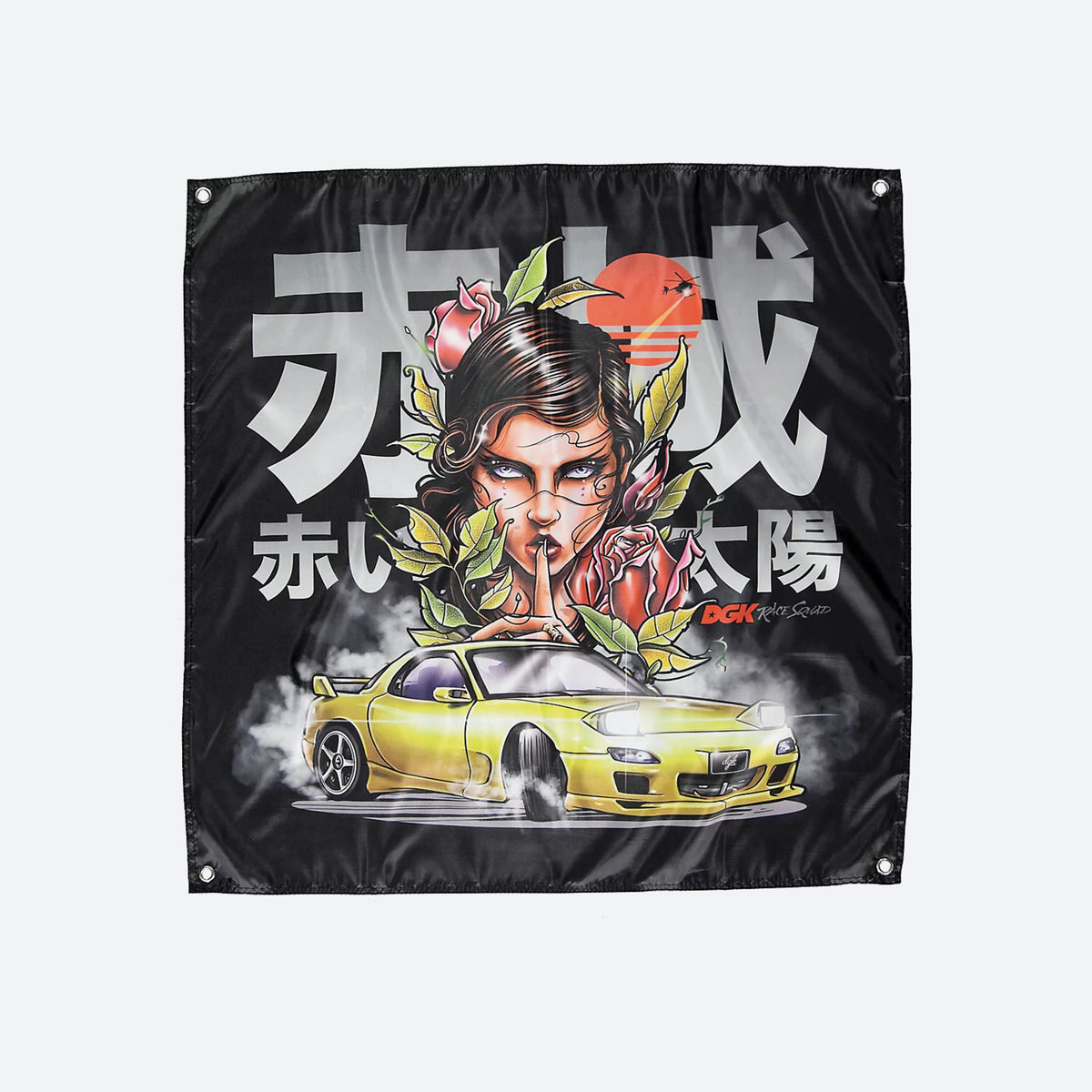 Red Future Banner– DGK Official Website | DGK®