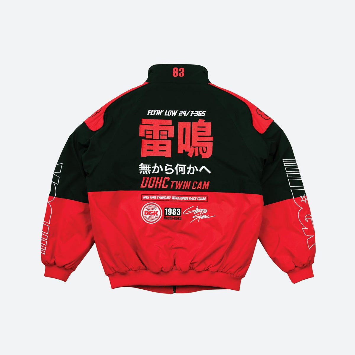 Sakura Racing Jacket– DGK®