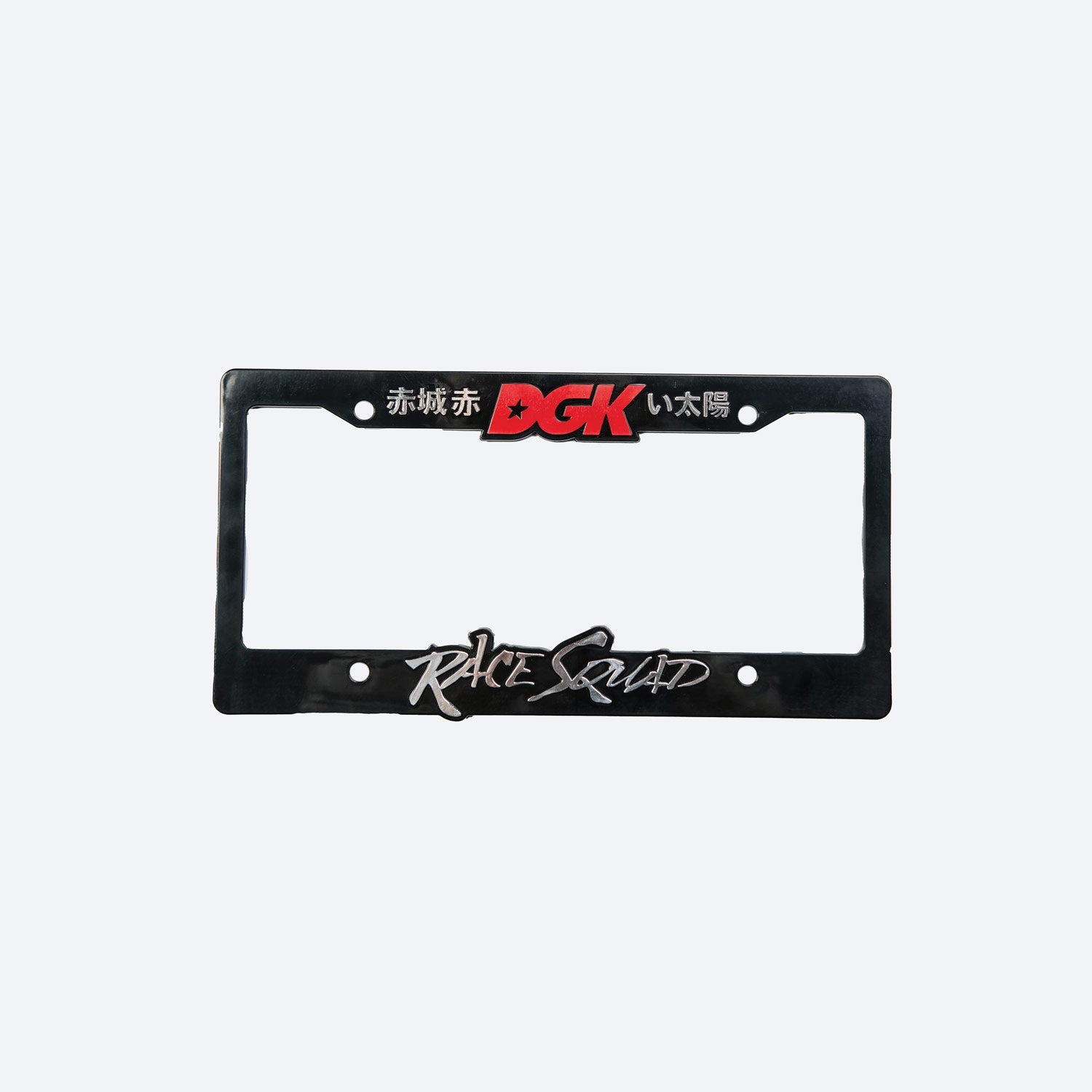 Squad License Plate Frame– DGK®