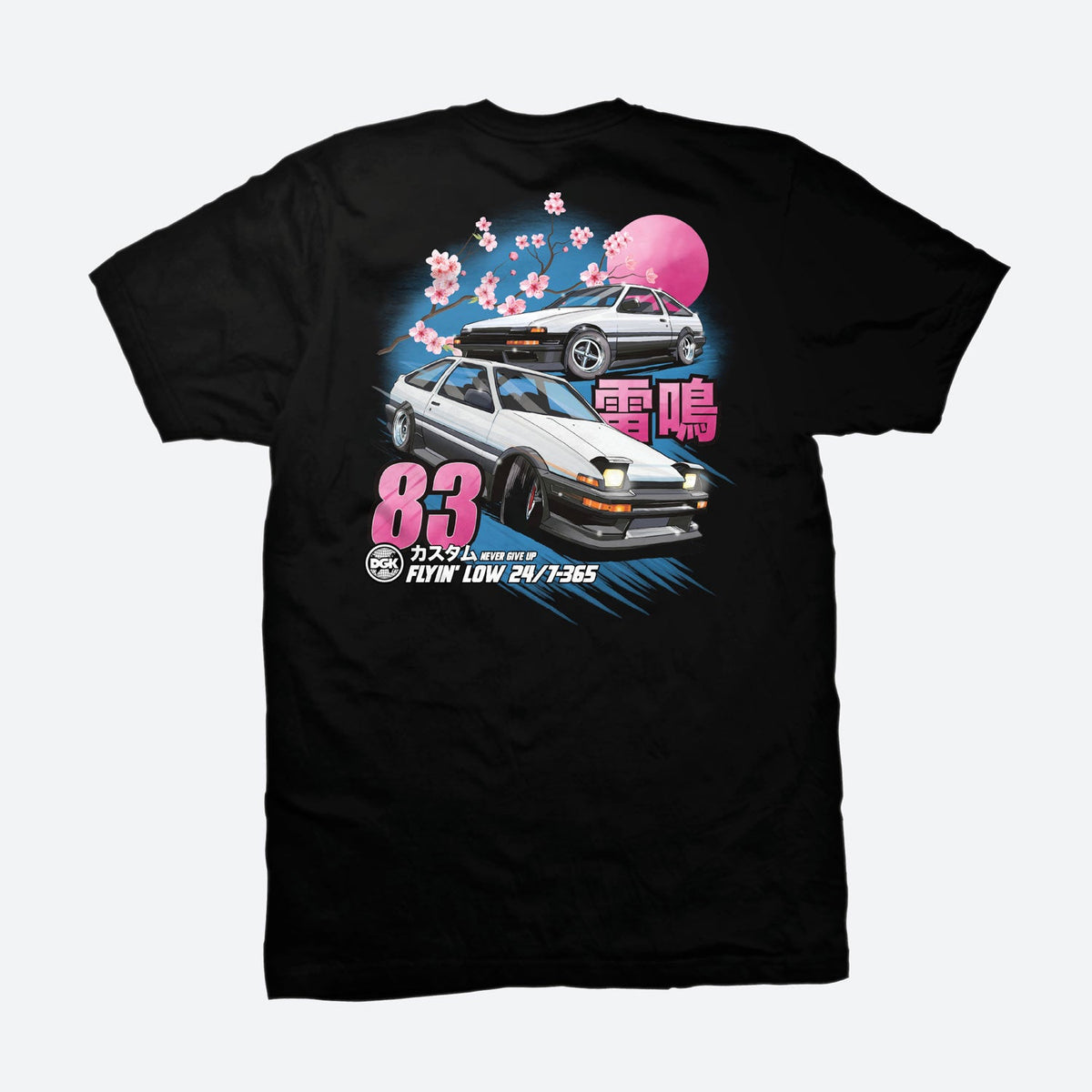 Akina Pass T-Shirt– DGK®